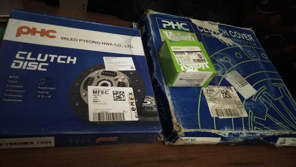 Замена сцепления — Mitsubishi Galant (7G), 1,8 л, 1994 года | плановое ...