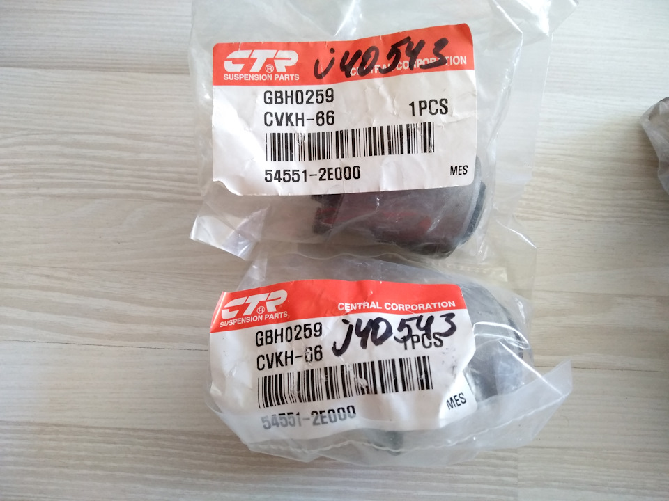 Не большая закупка! — Hyundai Grandeur (HG), 3 л, 2013 года ...