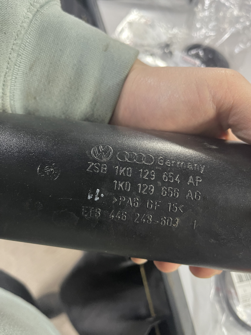 1K0129654AP Шланг забора воздуха VAG | Запчасти на DRIVE2