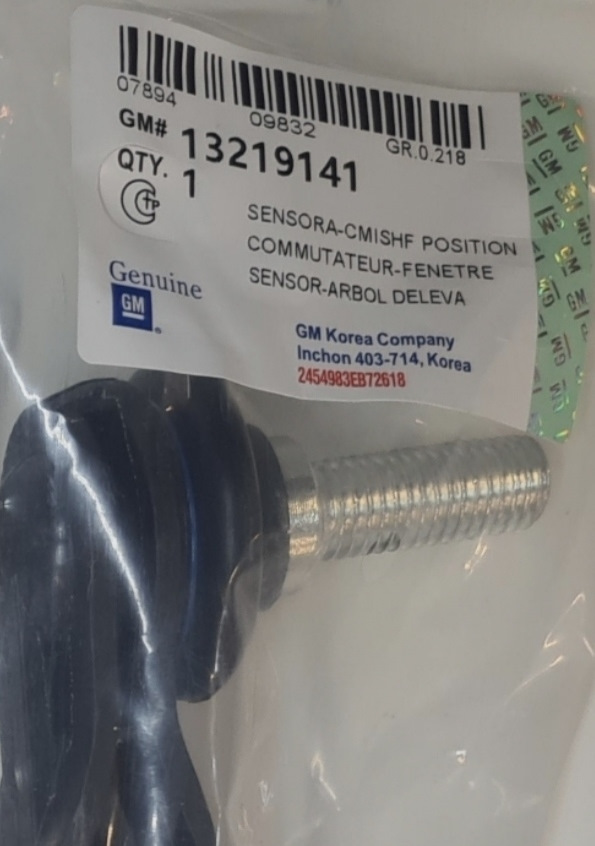 13219141 Стойка стабилизатора GM | Запчасти на DRIVE2