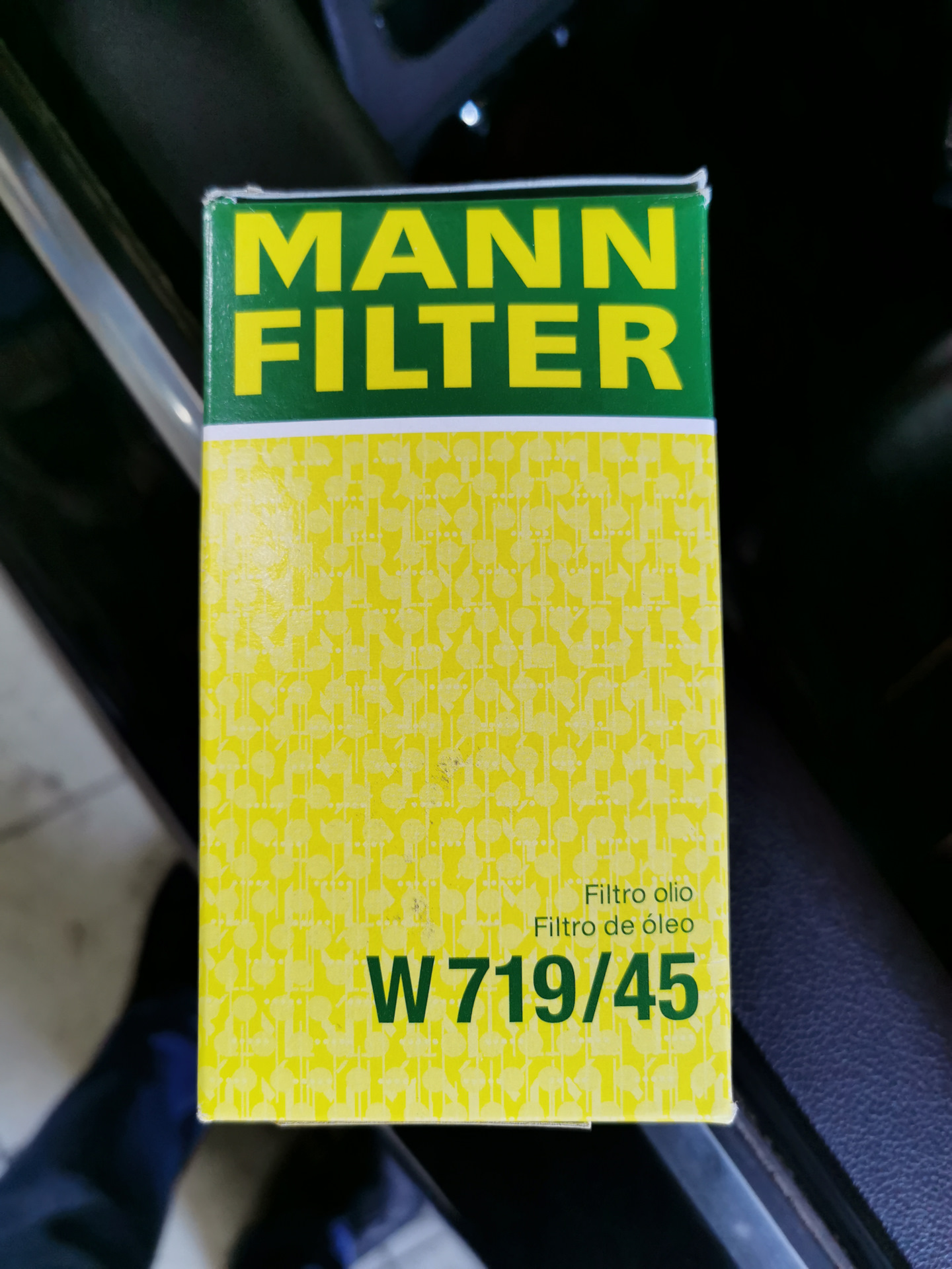 Выехал после зимнего стояния — Skoda Superb Combi (Mk2), 2 л, 2012 года ...