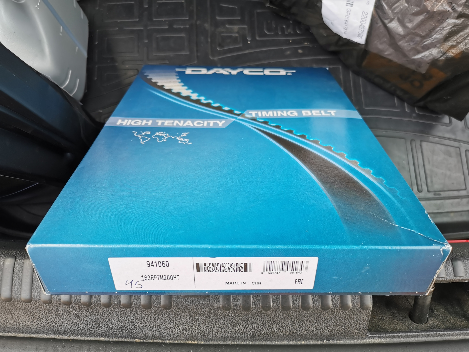 Закупка расходников — Skoda Octavia A7 Mk3, 1,6 л, 2015 года ...