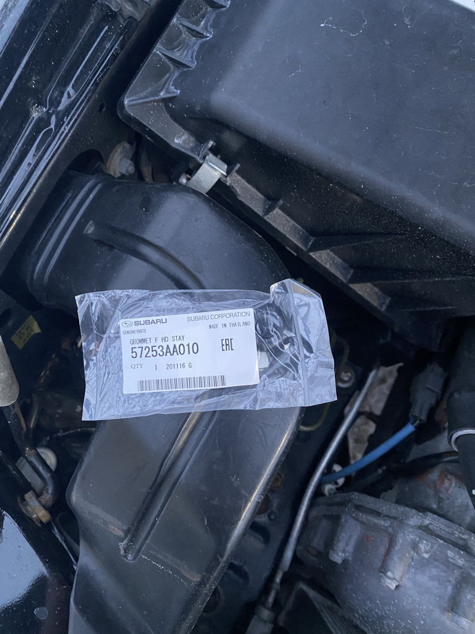 Кружка от официалов, замена верхнего патрубка ОЖ, мойка в две фазы ...