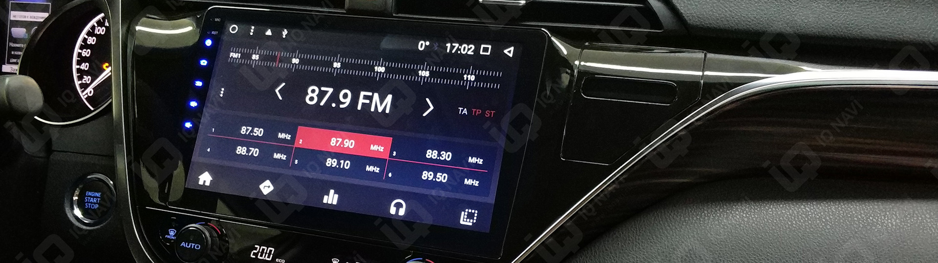 IQ Navi: отзывы, цены, фото