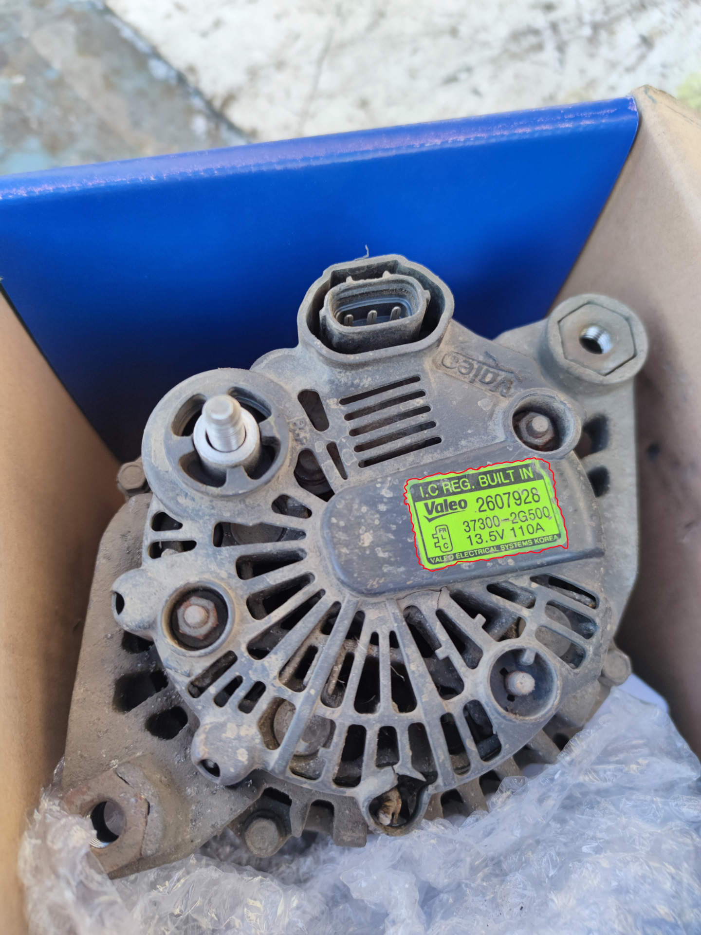 Замена генератора 373002G500 на Valeo/PHC A1134 — Hyundai Santa Fe (2G ...