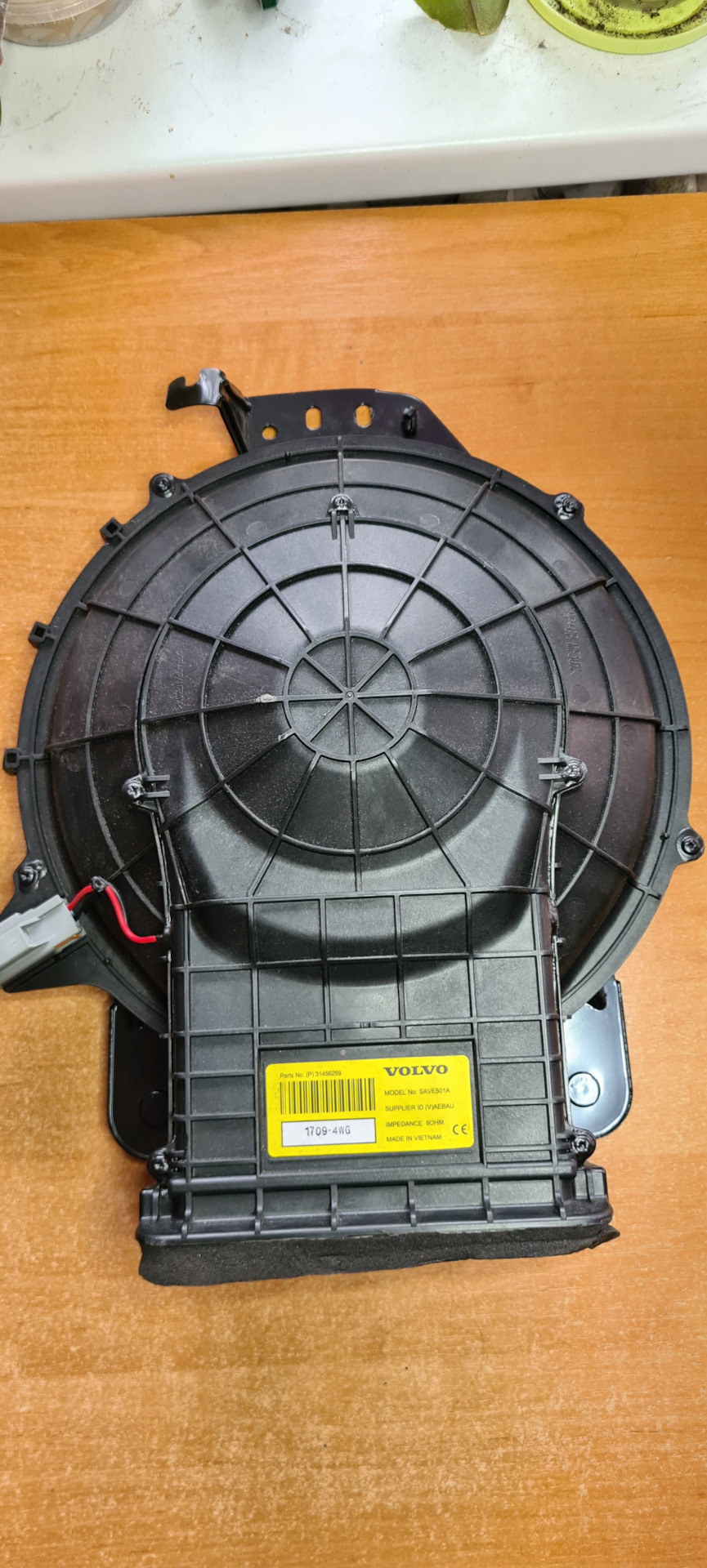 Bowers & Wilkins 1400 watt Volvo XC90. 1 часть. — Volvo XC90 (2G), 2 л ...