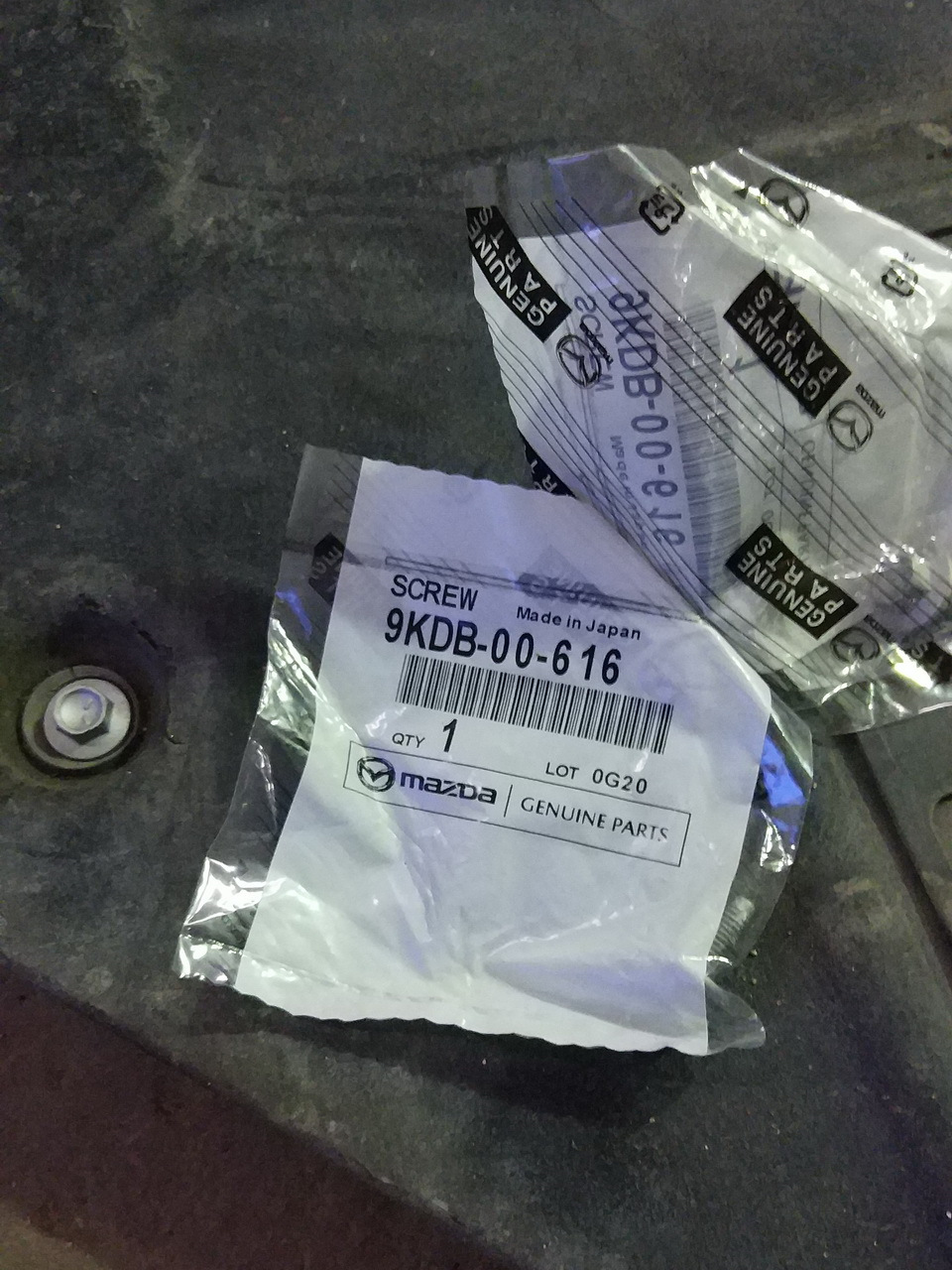 9KDB00616 Болт d=6мм Mazda | Запчасти на DRIVE2