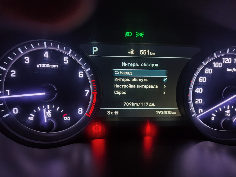 Замена масла в АКПП + Соленоид и в Двигателе, GENESIS G80 — Genesis G80 ...