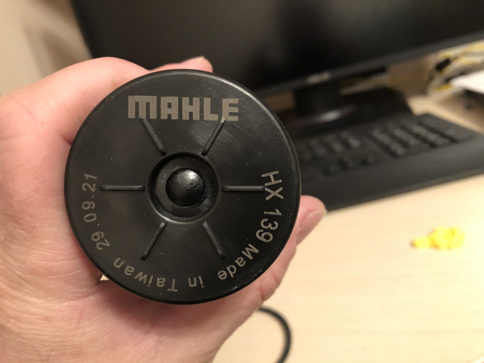 Почти ТО 4 и модификация прошивок двигателя с коробкой — Skoda Kodiaq ...