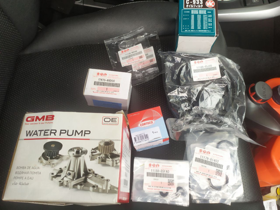 Замена МСК — Suzuki Grand Vitara (2G), 2 л, 2014 года | визит на сервис ...