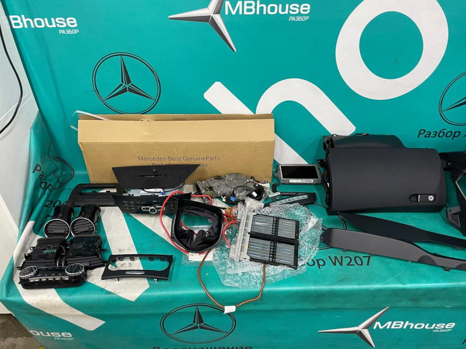 A2048300461 Отопитель дополнительный Mercedes | Запчасти на DRIVE2