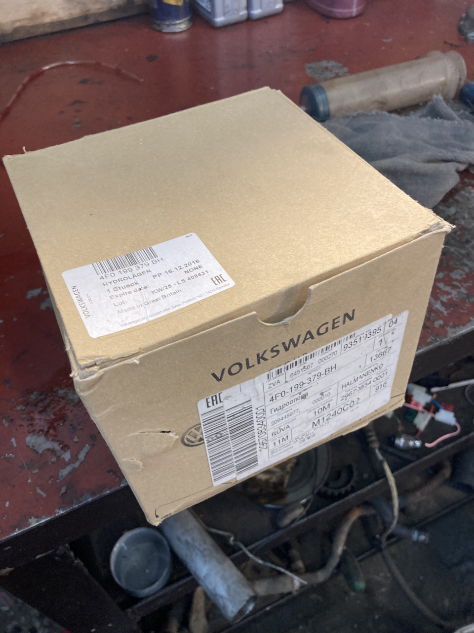 Запись 14: подушка двигателя и кронштейны стабилизатора — Audi Allroad ...