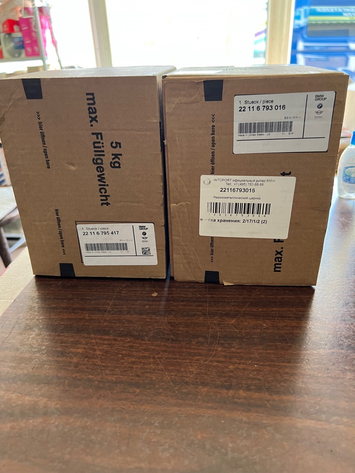 Замена подушек двигателя. — BMW X5 (E70), 3 л, 2011 года | визит на ...