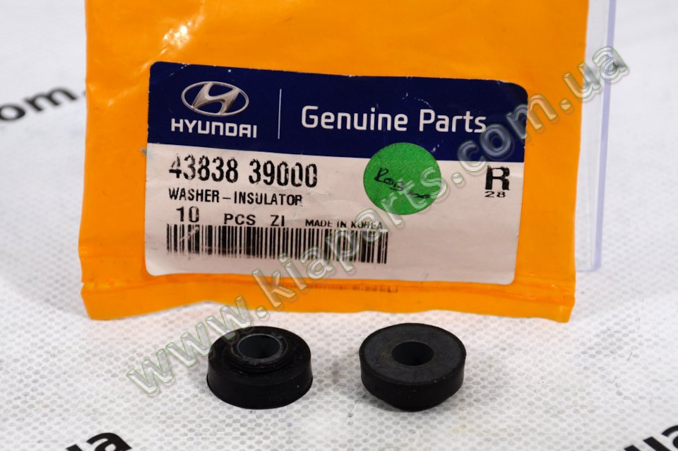 Сцепление для G4FC. Kormax SKHD285. — KIA Cerato (1G), 1,6 л, 2007 года ...