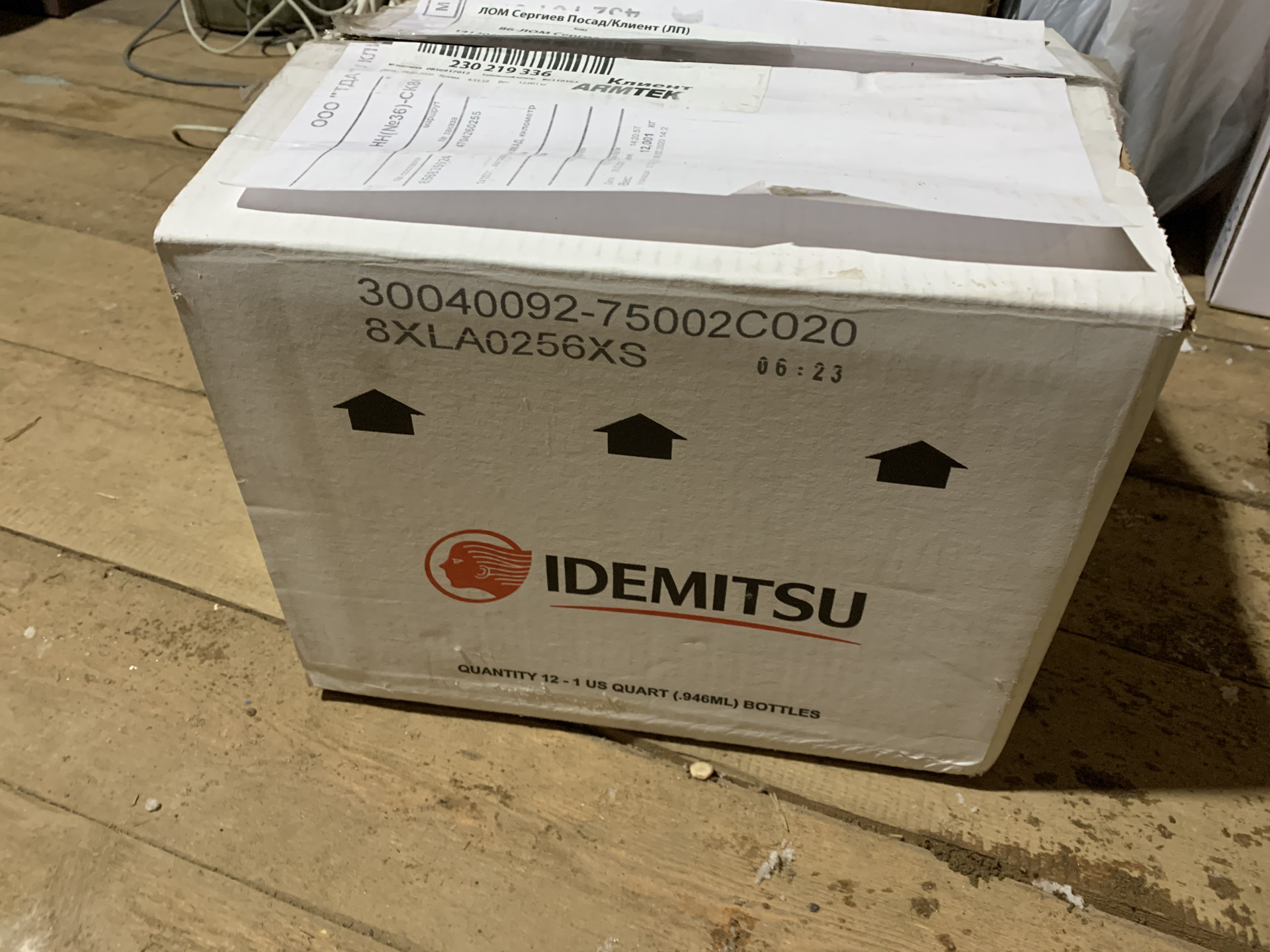 Масло Idemitsu type-M — Mazda 3 (2G) BL, 2 л, 2011 года | плановое ТО ...