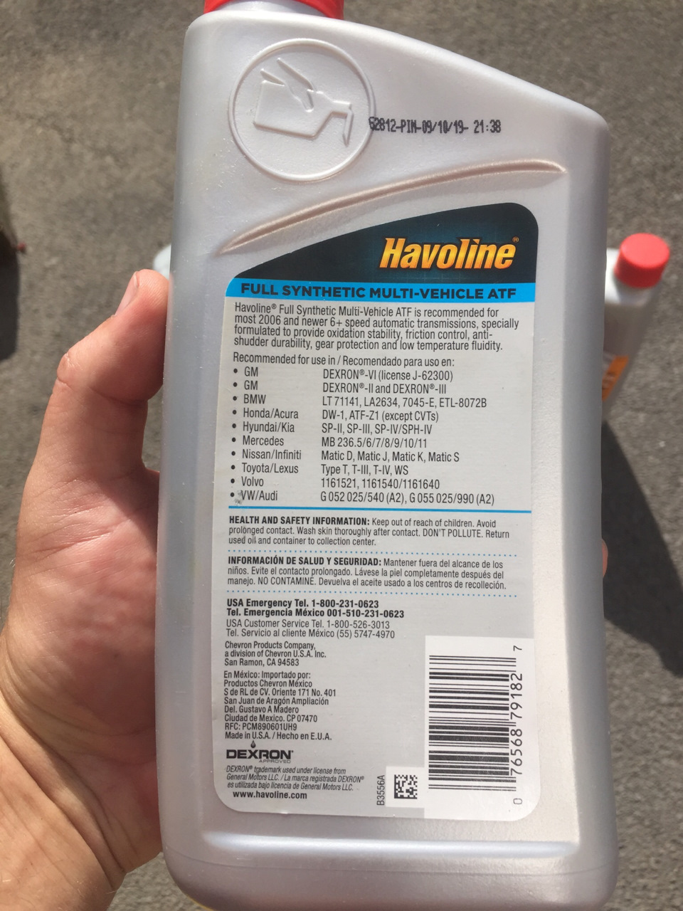 1161640 Масло трансмиссионное Transmission Oil, 4л Volvo | Запчасти на ...