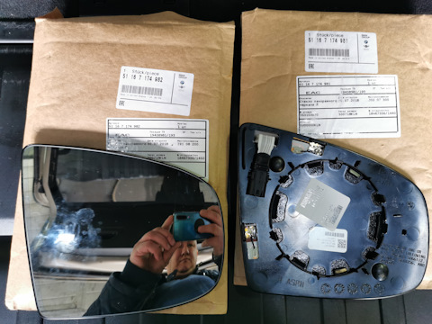 51167174981 Стекло панорамного зеркала Л BMW | Запчасти на DRIVE2