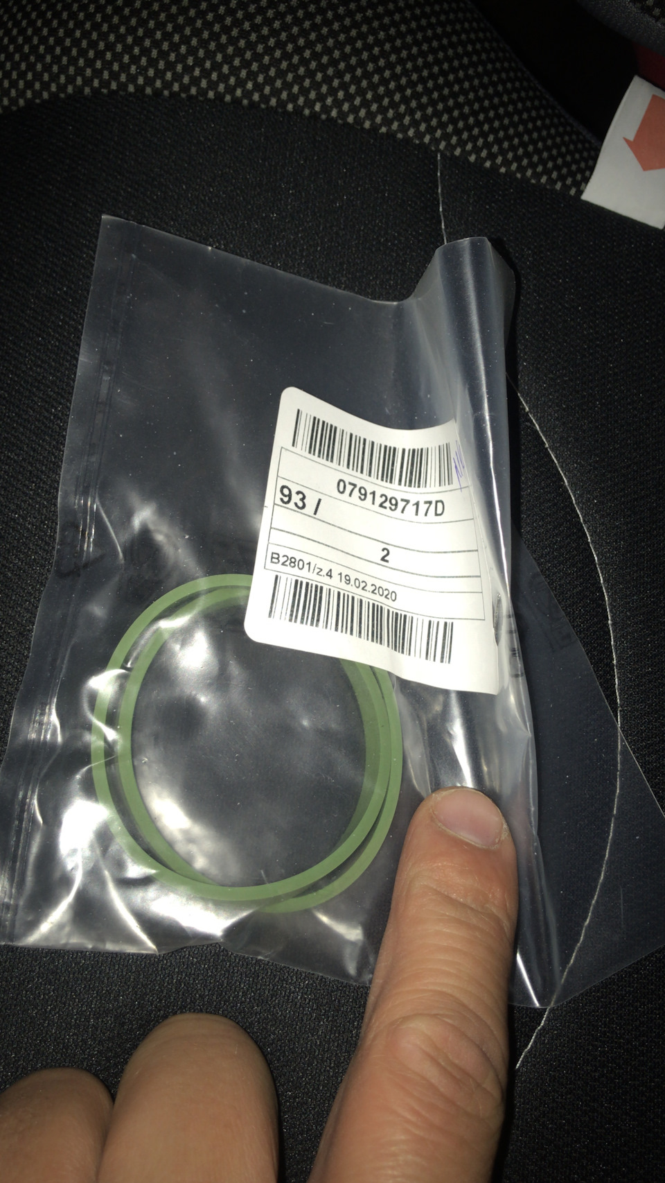 079129717D Прокладка VAG | Запчасти на DRIVE2