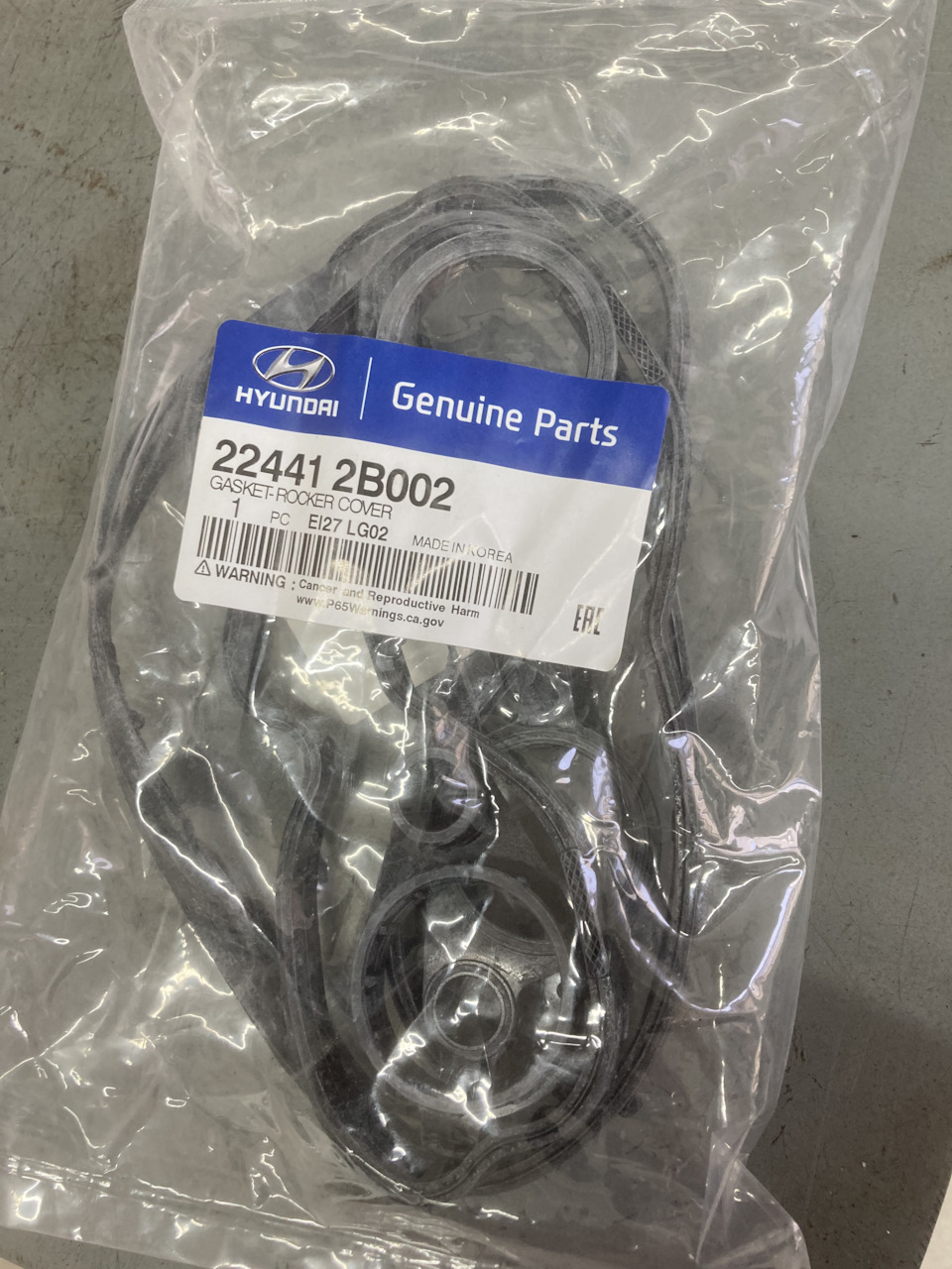 Замена прокладки клапанной крышки — KIA Rio (3G), 1,4 л, 2014 года ...