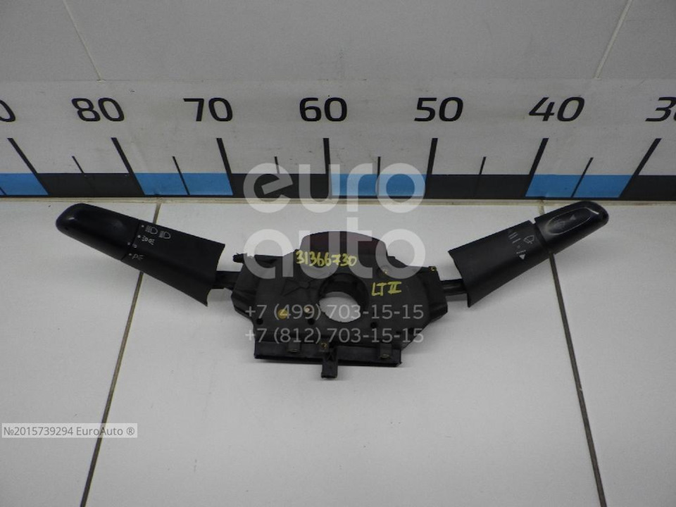 A0015404645 Блок переключателей подрулевых Mercedes | Запчасти на DRIVE2