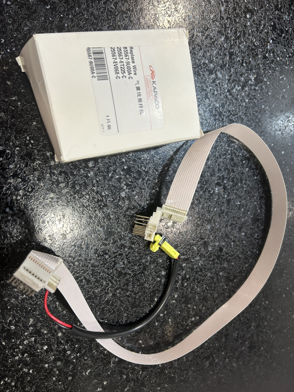 B55679U00A Шлейф подрулевой NISSAN MICRA K12/NOTE E11/QASHQAI J10E ...