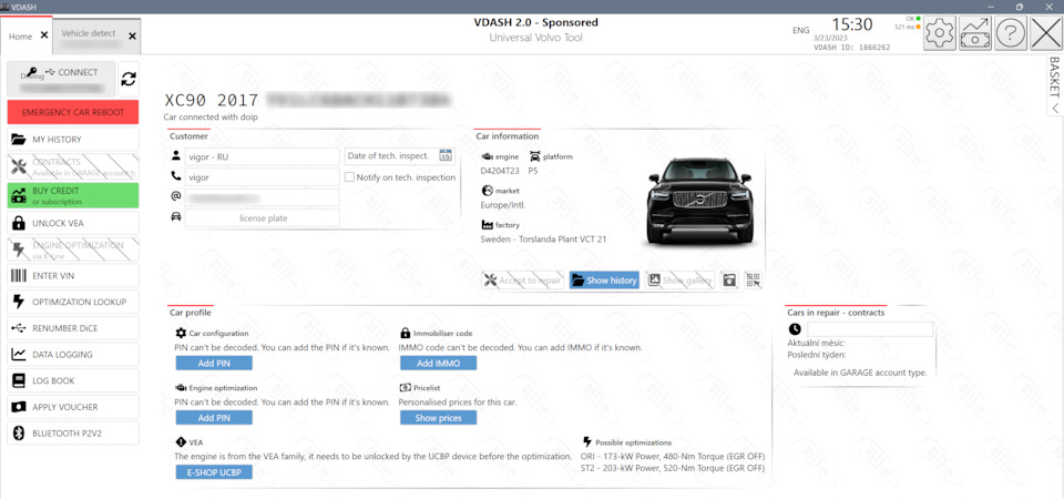 56. VDASH для SPA: итерация вторая, удачная — Volvo XC90 (2G), 2 л, 2016 года | другое | DRIVE2
