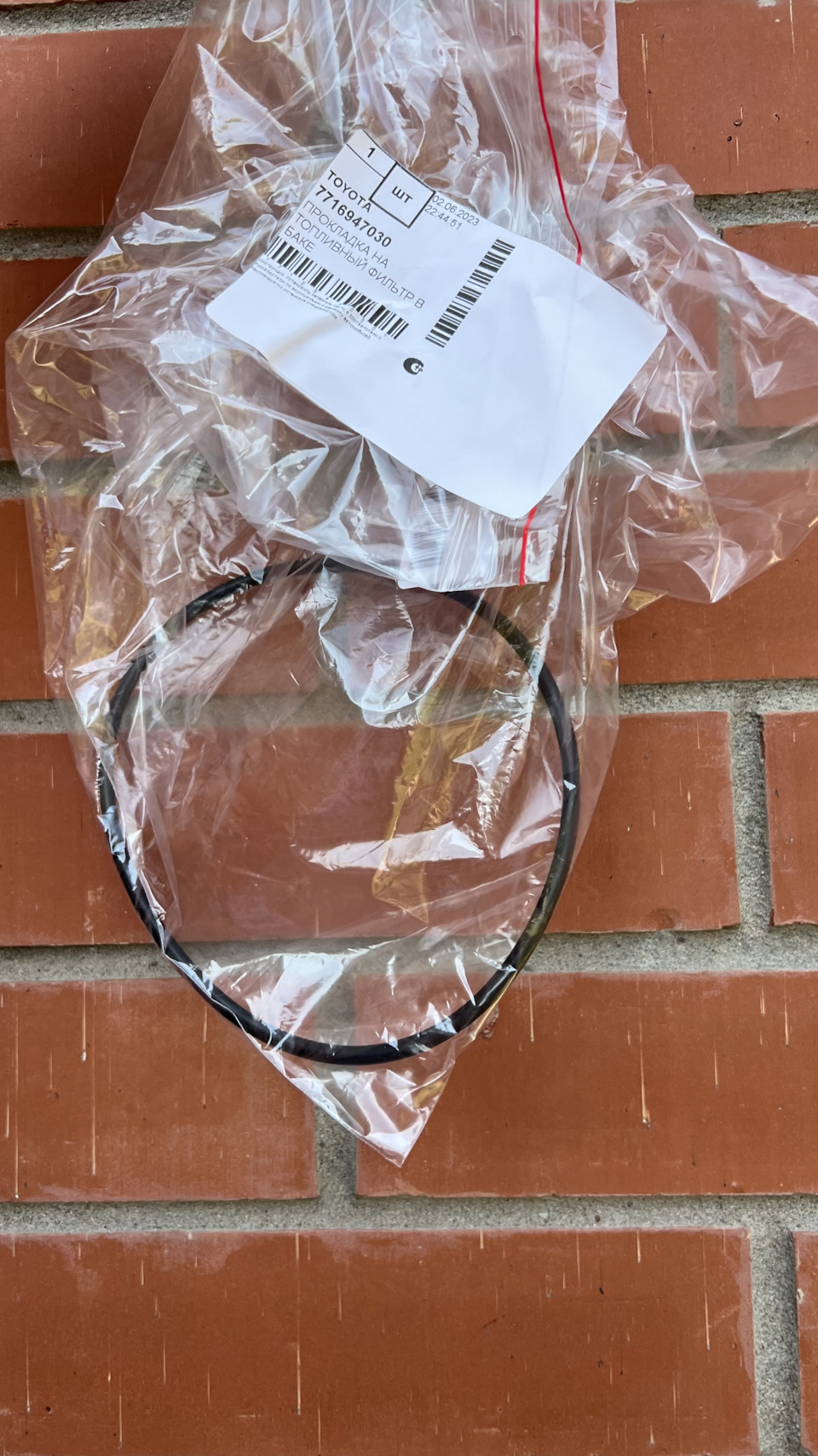 7716947030 Прокладка топливного насоса TOYOTA LEXUS | Запчасти на DRIVE2