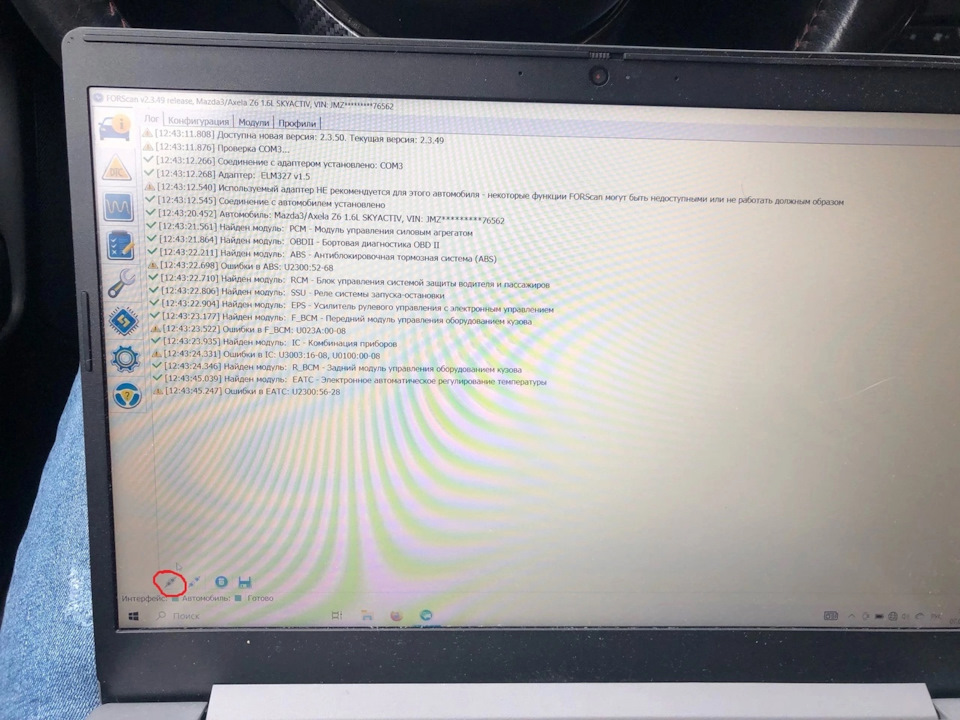 Установка приборной панели с проекцией Mazda 3 BM. Самое полное ...