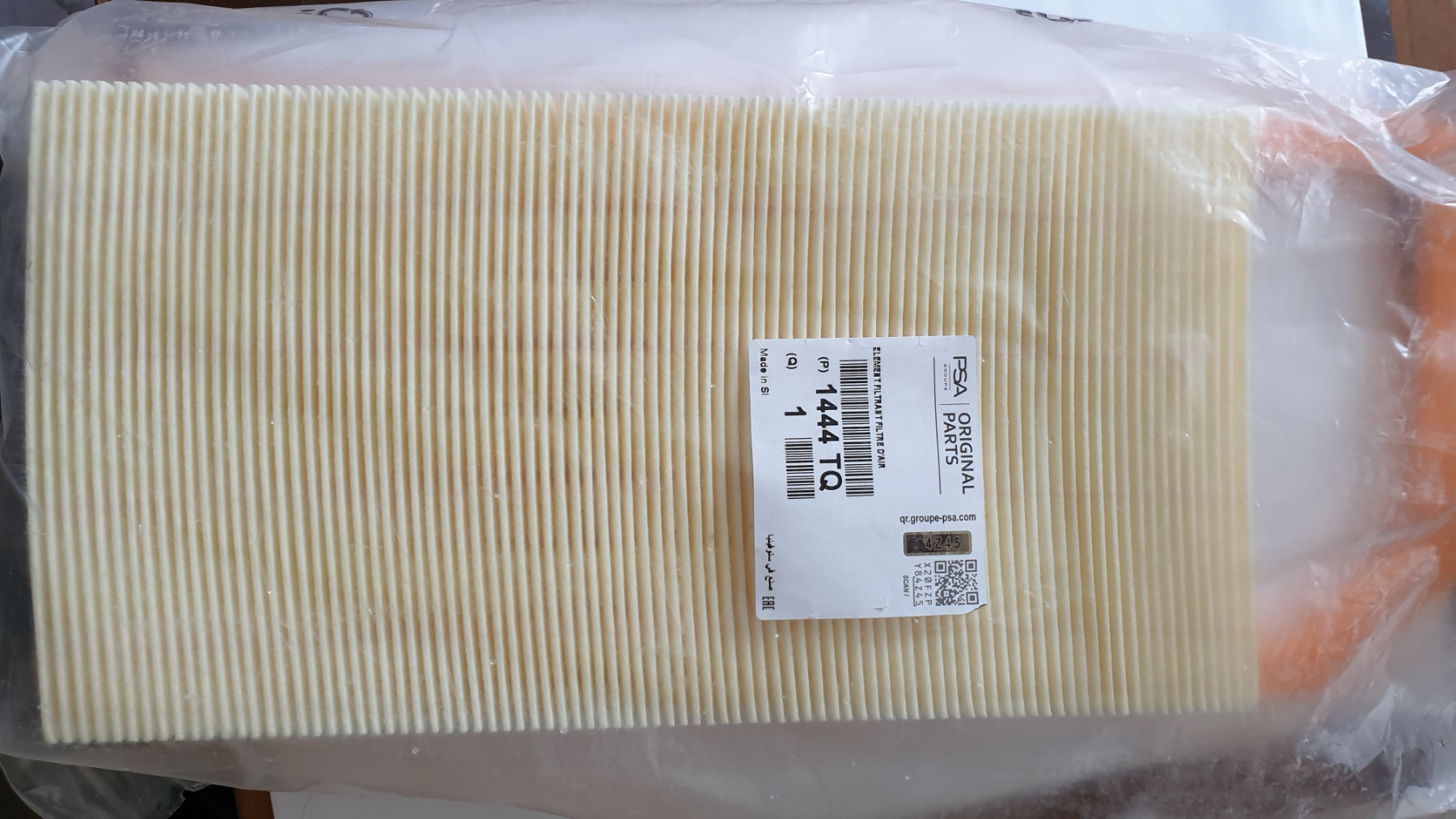 Салонник, воздухан, левая стойка стаба — Citroen C5 (1G), 2 л, 2006 ...