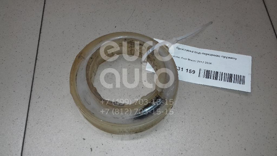 52057793 Уплотнитель пружины передней подвески-верхний / Chevrolet ...