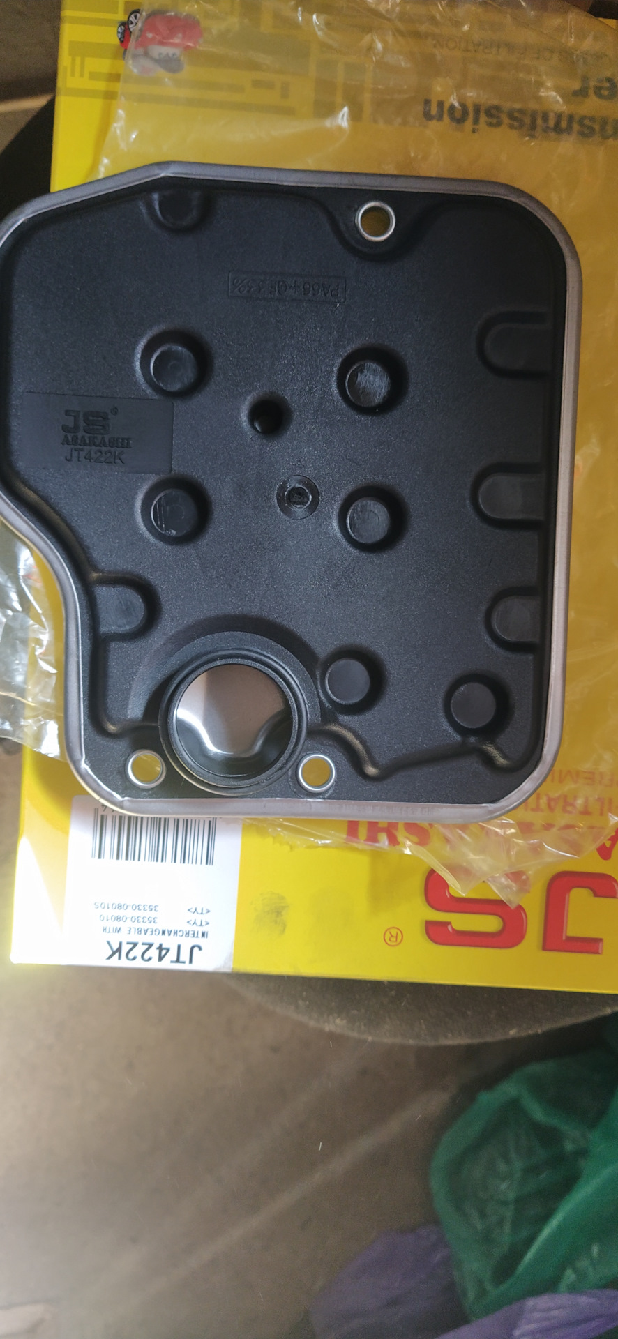 3533008010 Фильтр АКПП OEM TOYOTA LEXUS | Запчасти на DRIVE2