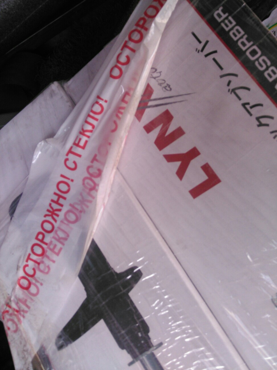 BMW 167 style black + Michelin Pilot Sport 4s — BMW 5 series (E60), 3 л ...