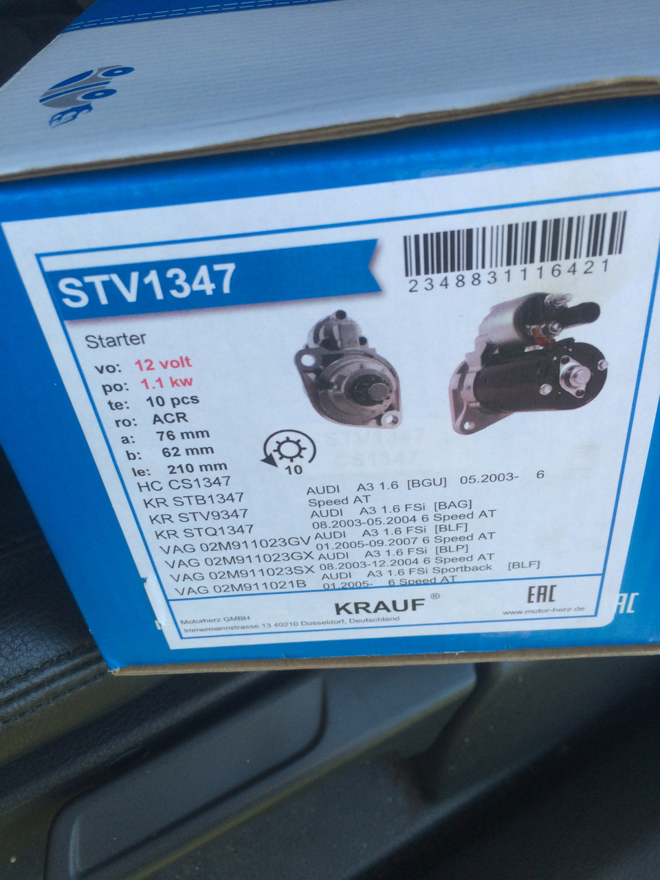 02M911023GX Стартер VAG | Запчасти на DRIVE2