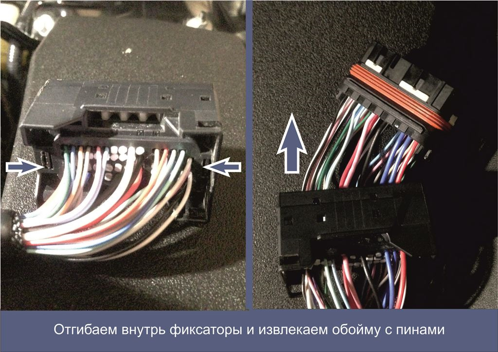 Установка круиз контроля camry v70 (фотоотчет) — Toyota Camry (XV70), 2 ...