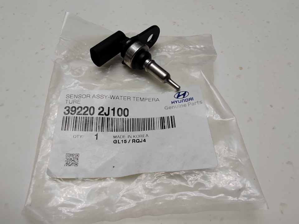 392202J100 Датчик температуры охлаждающей жидкости KIA HYUNDAI ...