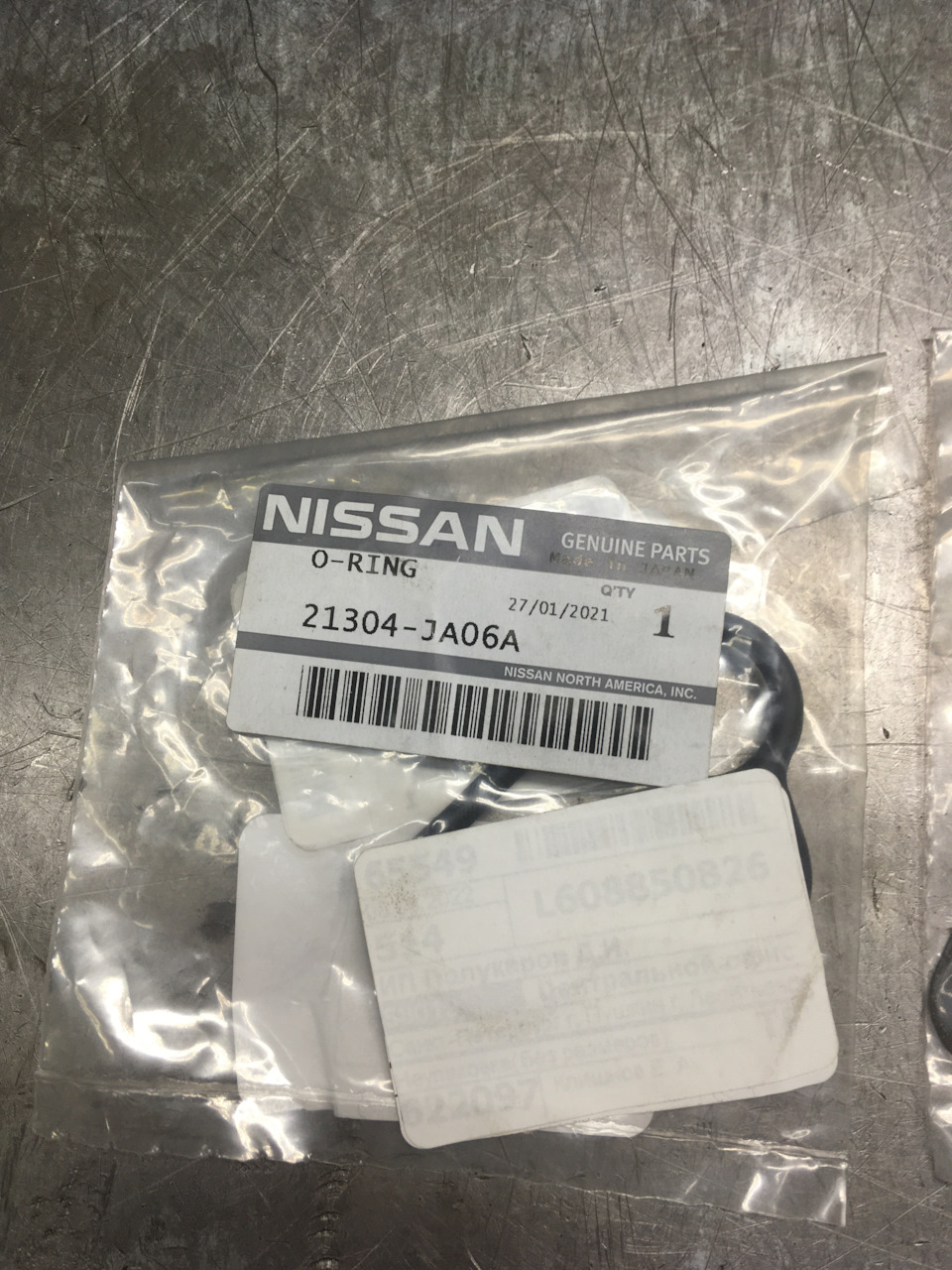 21304JA06A Прокладка теплообменника QR NISSAN INFINITI | Запчасти на DRIVE2