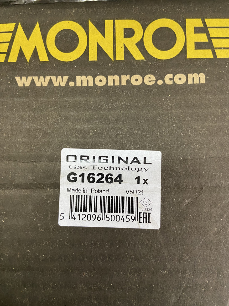 G16264 Амортизатор MONROE | Запчасти на DRIVE2