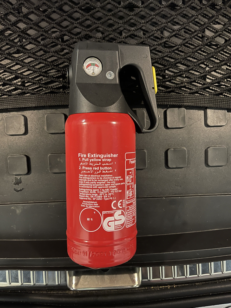 Установка штатного огнетушителя (code 682) — Mercedes-Benz E-class All ...