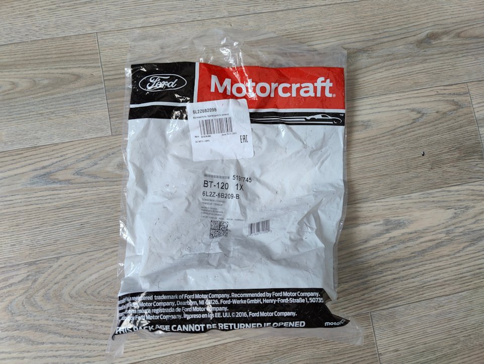 6L2Z6B209B Натяжитель приводного ремня для Explorer BT-120 Ford ...