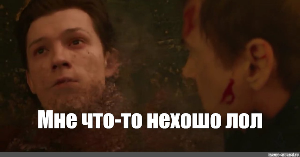 Замена Резистора вентилятора охлаждения Шевроле Авео Т250-255 ...