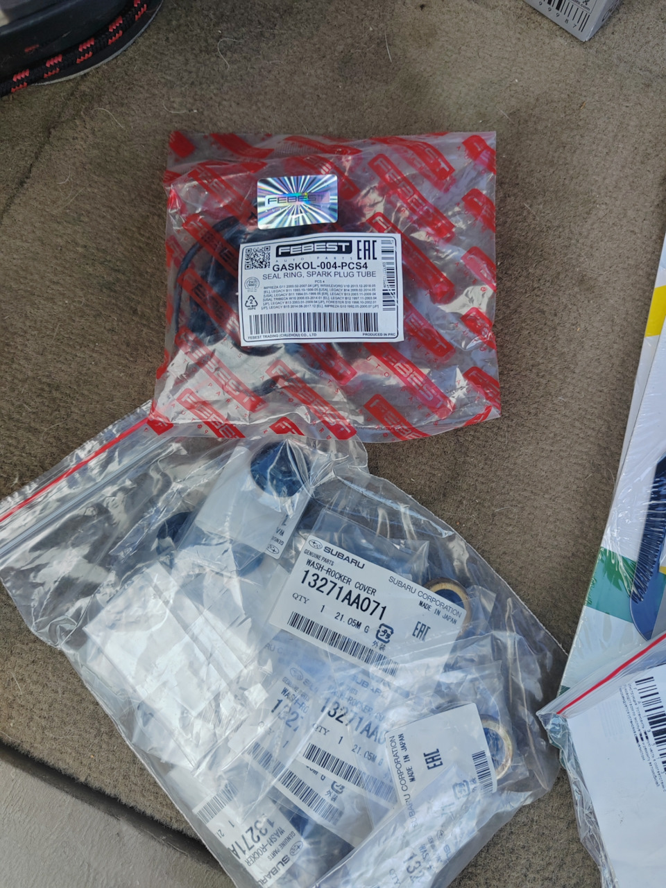 13271AA071 Кольцо уплотнительное болта крышки ГБЦ SUBARU | Запчасти на ...