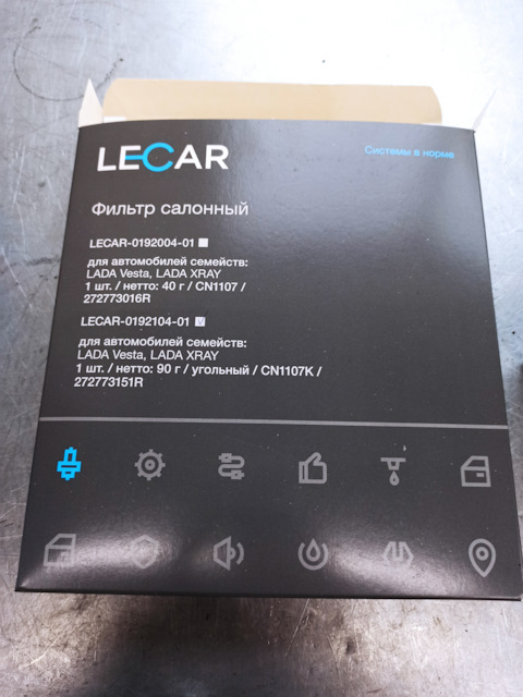 272773016R Фильтр воздушный RENAULT | Запчасти на DRIVE2