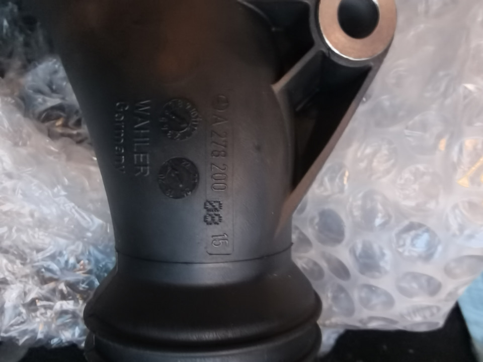 A278200 Патрубок (трубопровод, шланг) Mercedes | Запчасти на DRIVE2