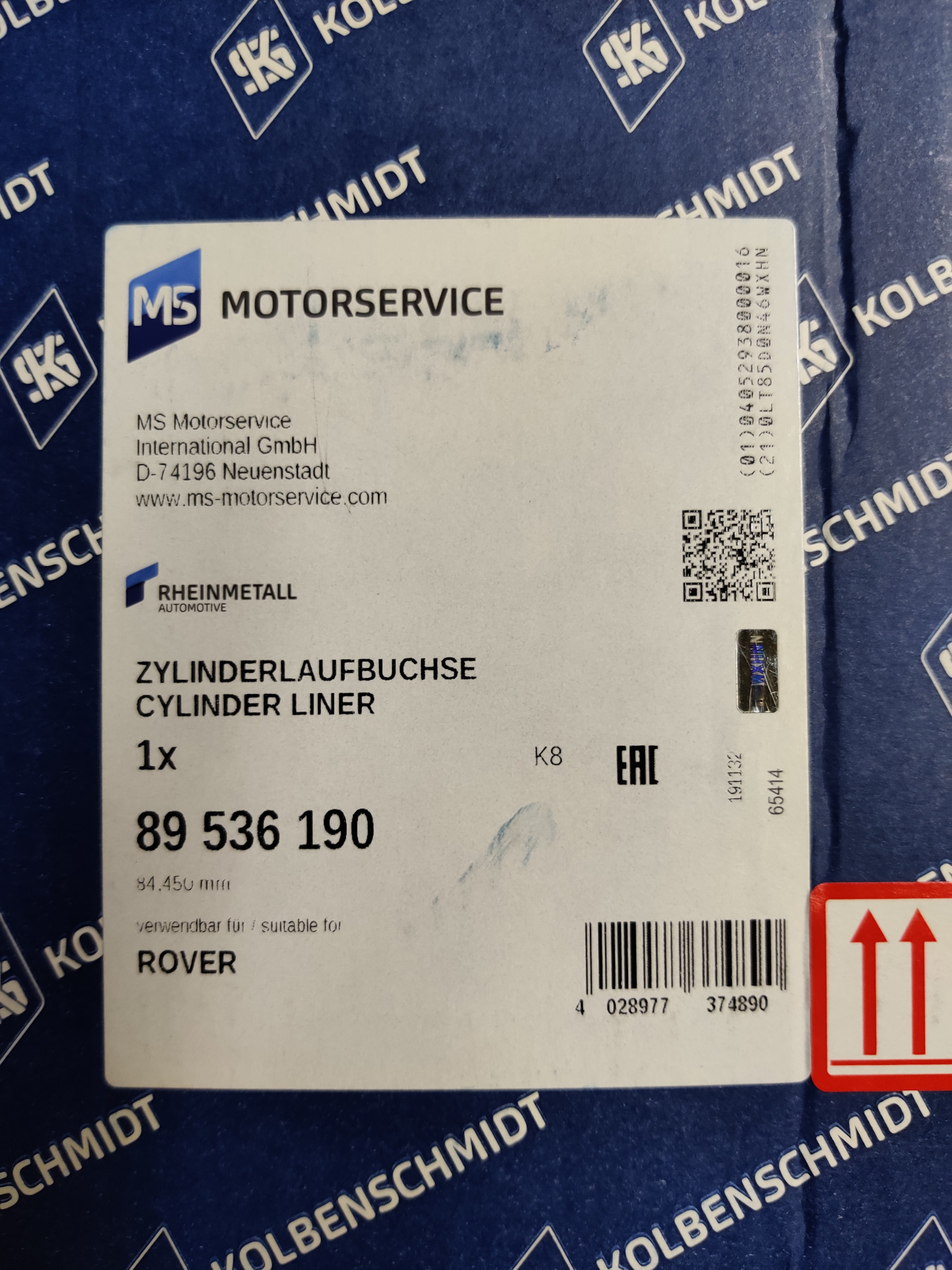 Запчасти для ремонта двигателя Ford Kuga 1 2.0TD DW10C — Ford Kuga (1G ...