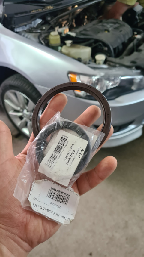 2702A006 Сальник АКПП ASX Mitsubishi | Запчасти на DRIVE2