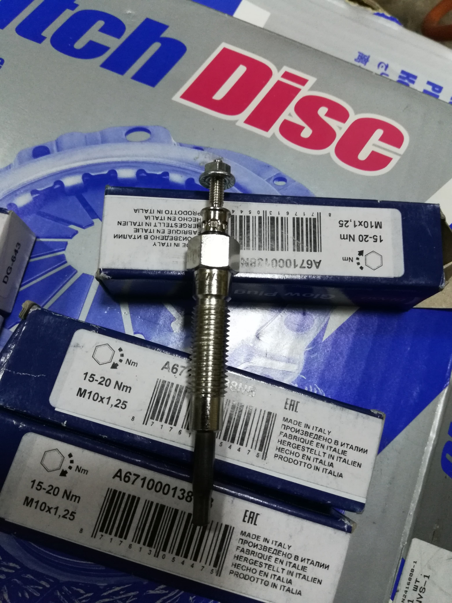 Новые свечи накала и распылители форсунок — Nissan Patrol GR II (Y61), 2,8 л, 1998 года ...