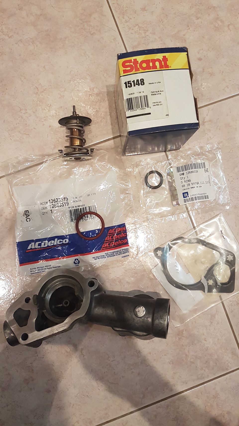 12623519 Уплотнение системы охлаждения двигателя GM | Запчасти на DRIVE2