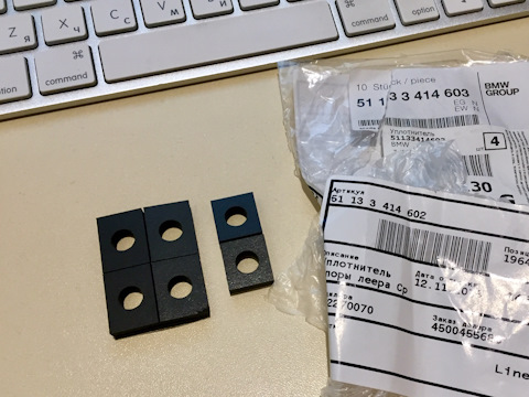 51133414602 Уплотнитель опоры леера Ср BMW | Запчасти на DRIVE2