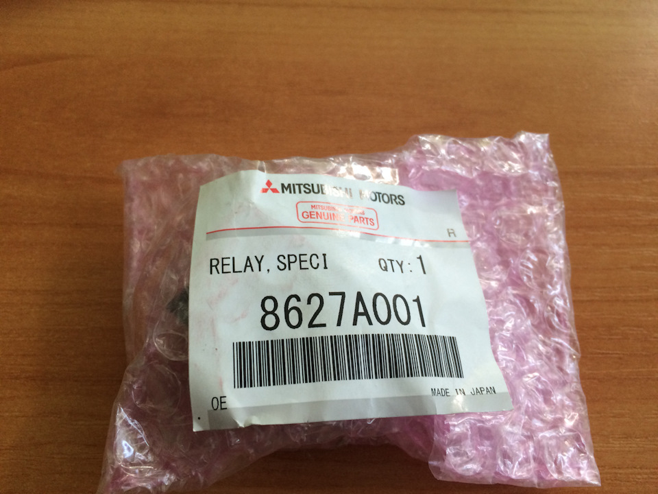 Ближний в полнакала как ДХО. — Mitsubishi Outlander (3G), 2 л, 2013 ...