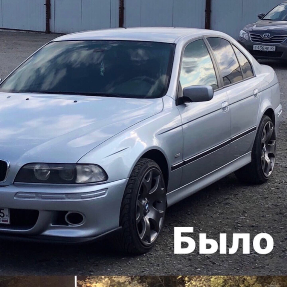 Пружины Eibach pro kit -30 — BMW 5 series (E39), 2,5 л, 1998 года | тюнинг | DRIVE2